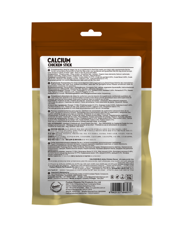 Calcium Chicken Stick